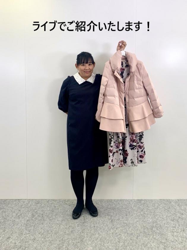 Tig LIVE - CLOVER 20241209