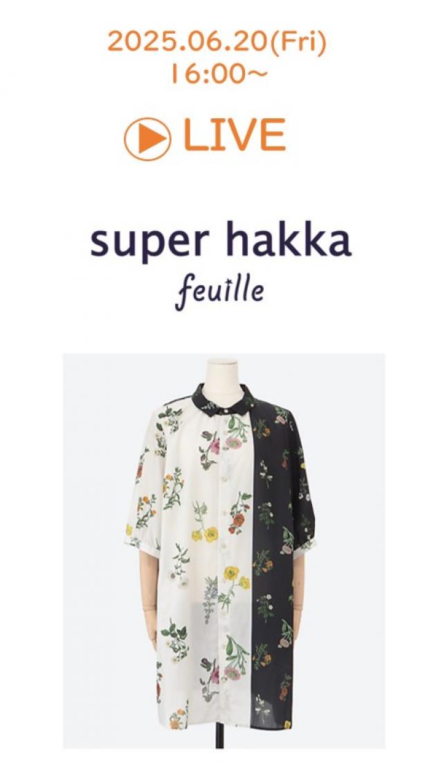 Tig LIVE - CLOVER 2025.06.20