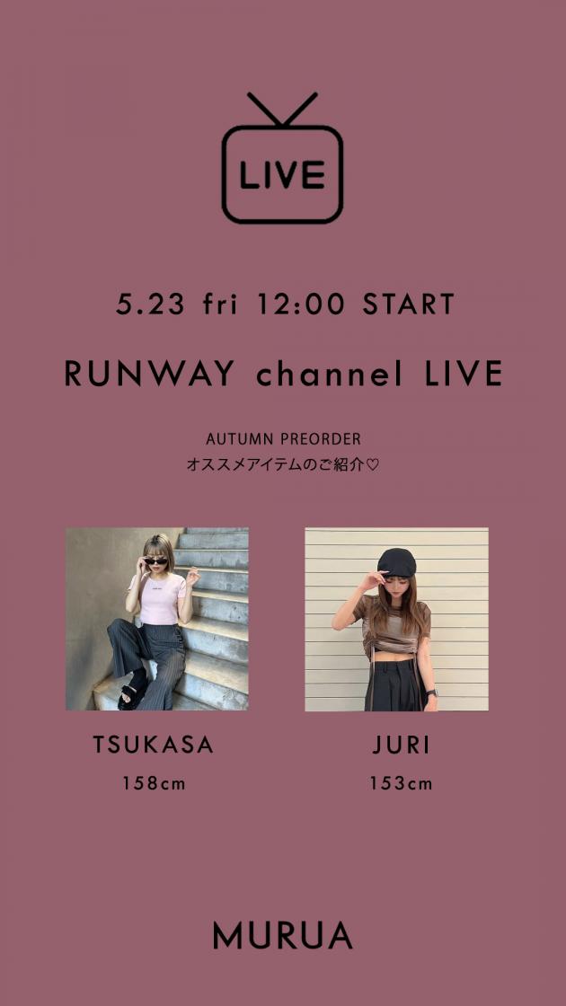Tig LIVE - 【MURUA】5/23（金）12:00~ AUTUMN PRE ORDER おすすめアイテムのご紹介！