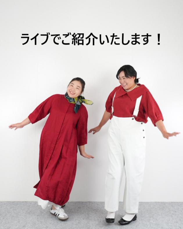 Tig LIVE - CLOVER 0319