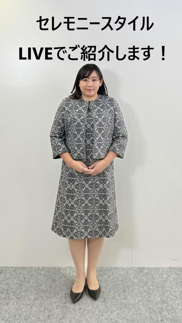 Tig LIVE - CLOVER 250117