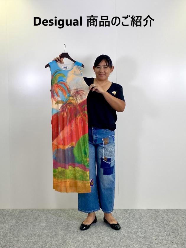 Tig LIVE - CLOVER 2024.08.23