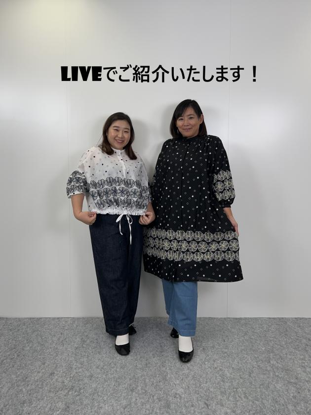 Tig LIVE - clover 20240206