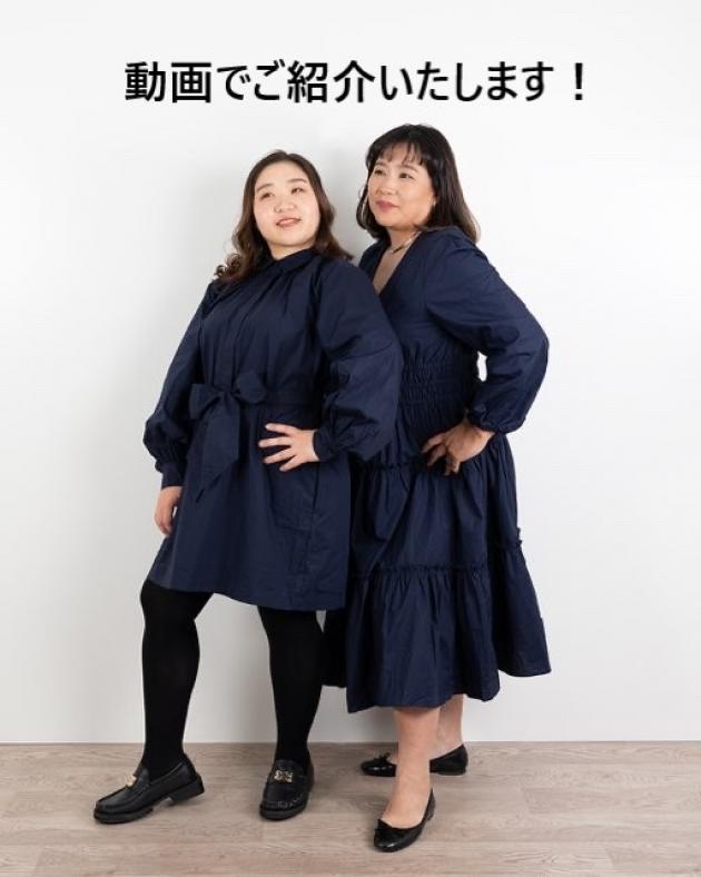 Tig LIVE - clover 12 21