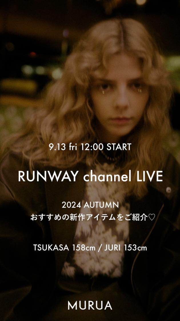 Tig LIVE - 【MURUA】9/13（金）12:00～おすすめの新作アイテムをご紹介♡