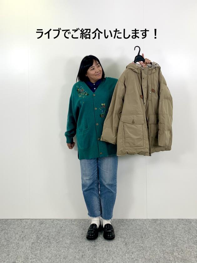 Tig LIVE - CLOVER 2024112