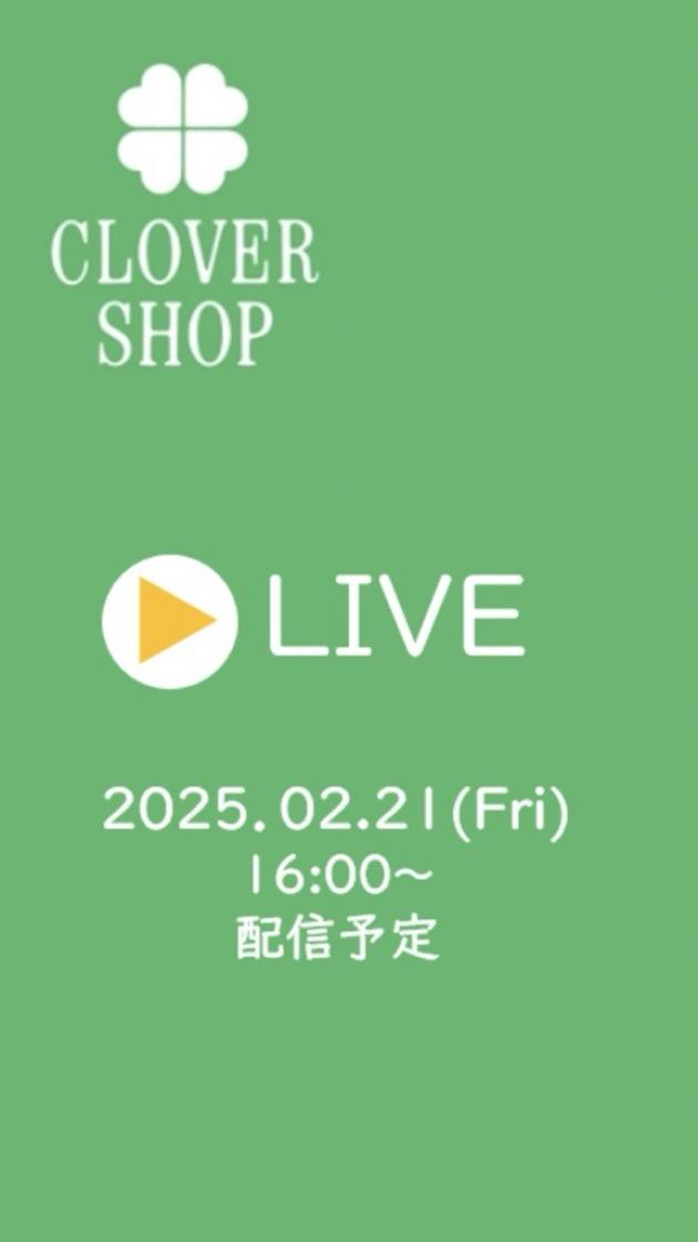 Tig LIVE - CLOVER 250221