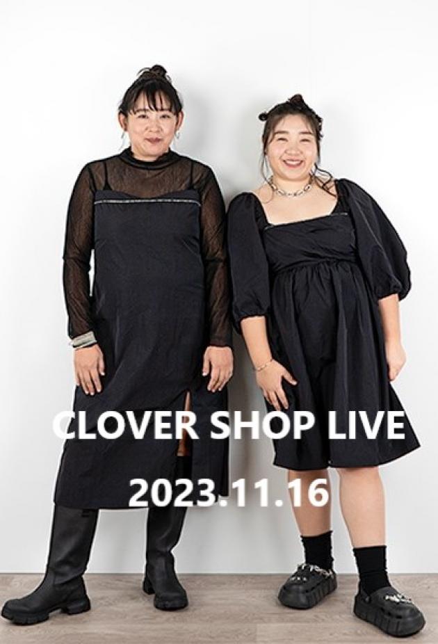 Tig LIVE - clover 11/16