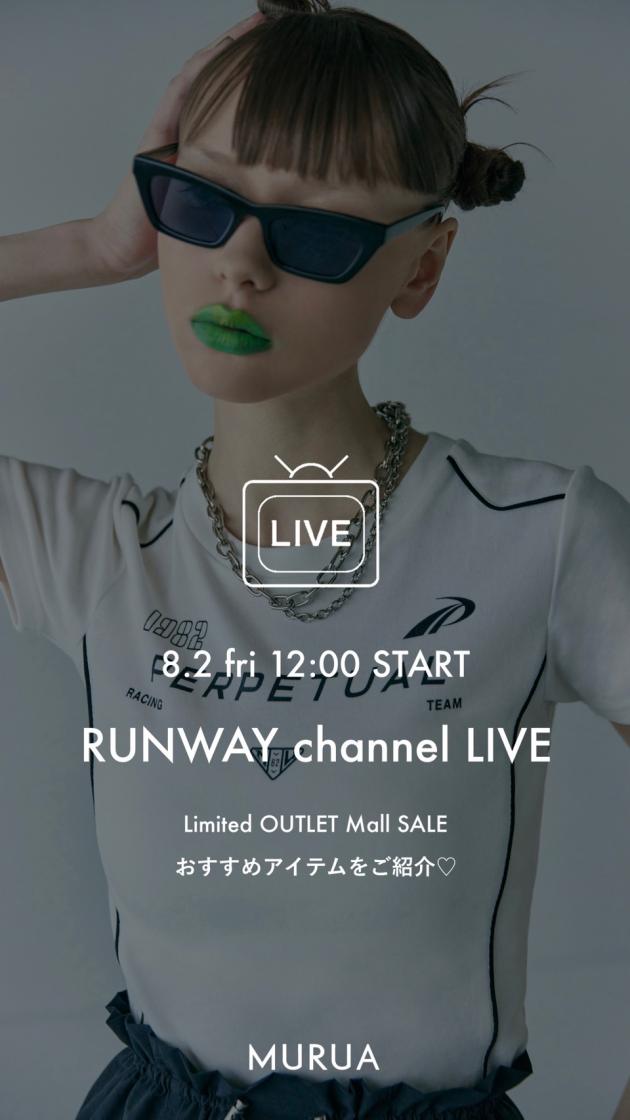 Tig LIVE - 【MURUA】8/2（金）12:00～Limited OUTLET Mall SALEおすすめアイテムをご紹介♡