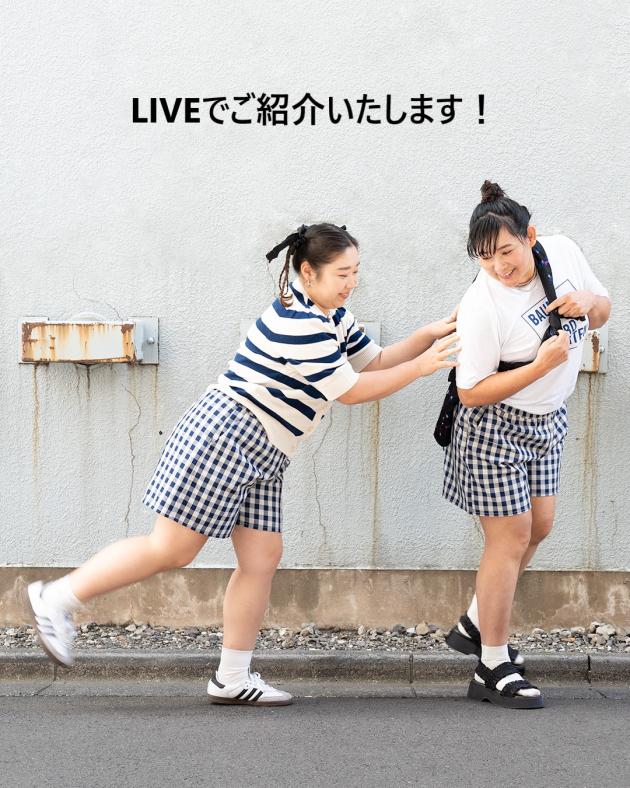 Tig LIVE - CLOVER 20240308