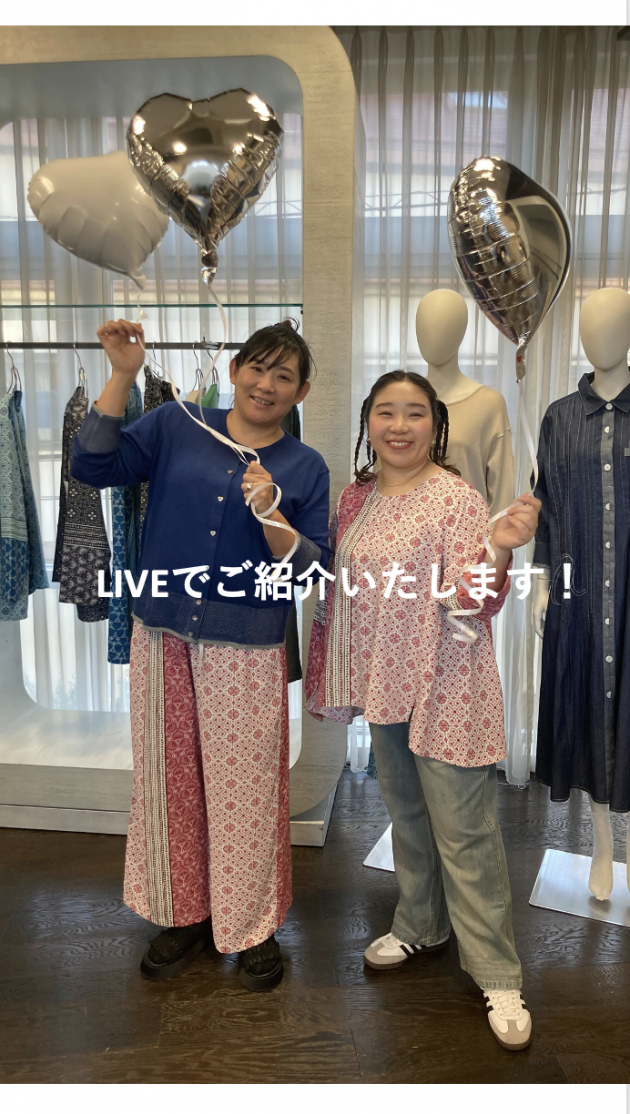 Tig LIVE - CLOVER 20240213