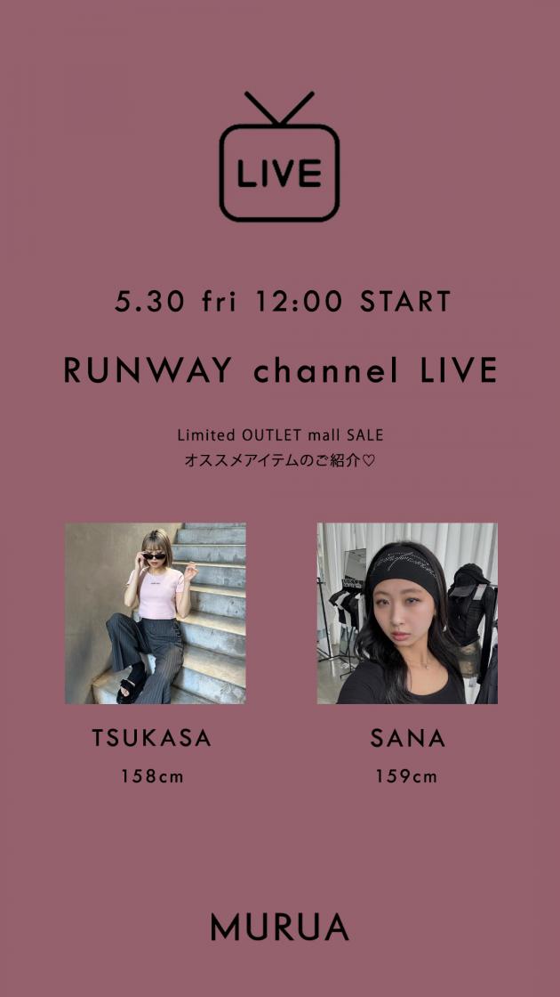 Tig LIVE - 【MURUA】5/30（金）12:00~アウトレットセールおすすめアイテムをご紹介♡
