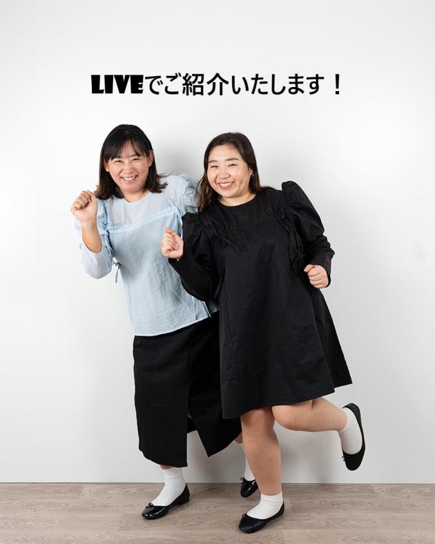 Tig LIVE - clover 0126