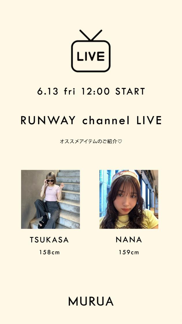 Tig LIVE - 【MURUA】6/13(金)12:00～SUMMERおすすめアイテムご紹介！
